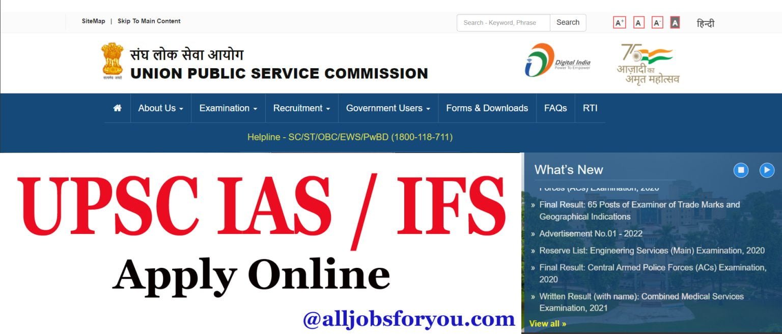 UPSC Civil Services IAS/ IFS Online Form 2022 Recruitment Details - All ...