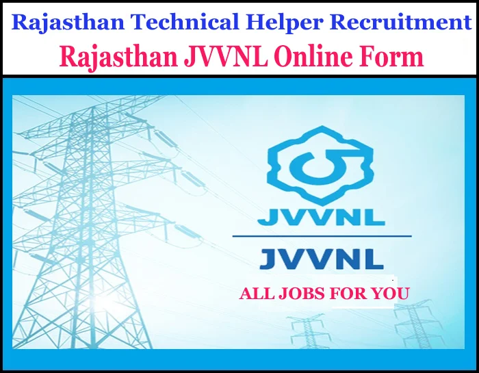 Jvvnl Logo
