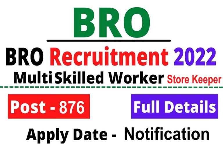 BRO Recruitment 2022 Apply Offline Border Roads Organisation SKT MSW ...