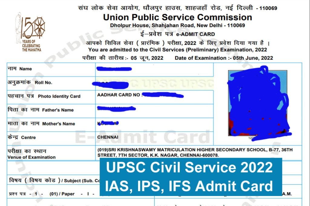 UPSC Civil Services Admit Card 2022 Out IAS, IPS, IFS Prelims Written ...