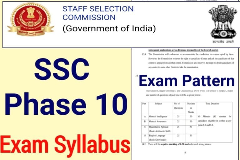 SSC Phase 10 Syllabus 2022 SSC Selection Post Phase X Exam Pattern 2022 