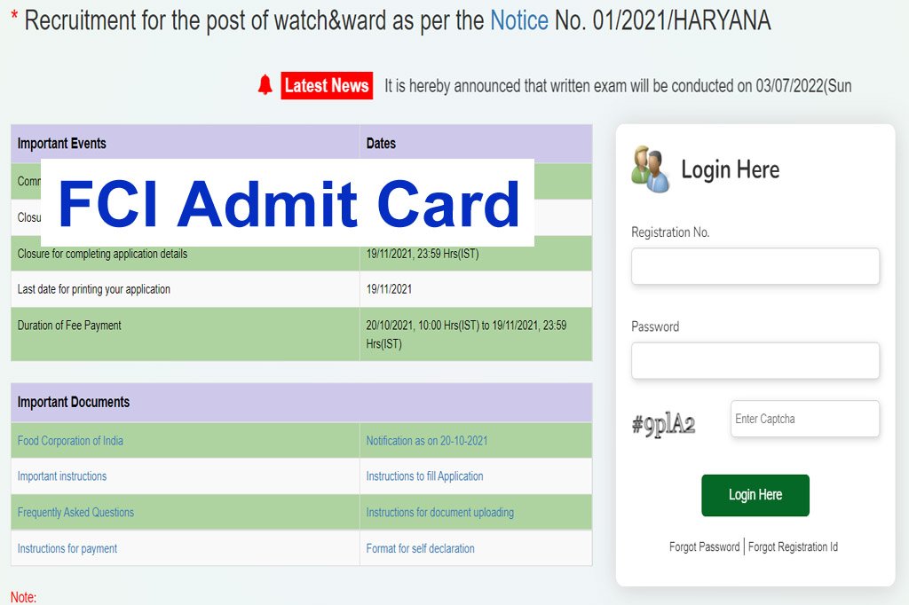 Haryana FCI Watchman Admit Card Download 2022 Written Examination ...