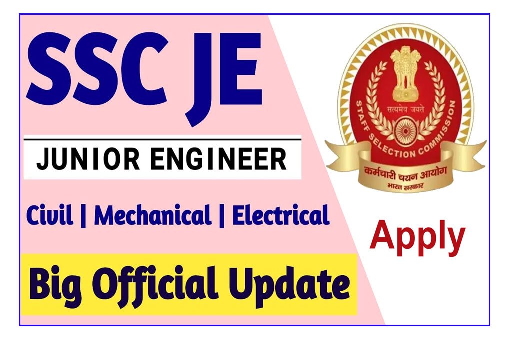 SSC JE Recruitment 2022 Apply Online For Junior Engineer Notification