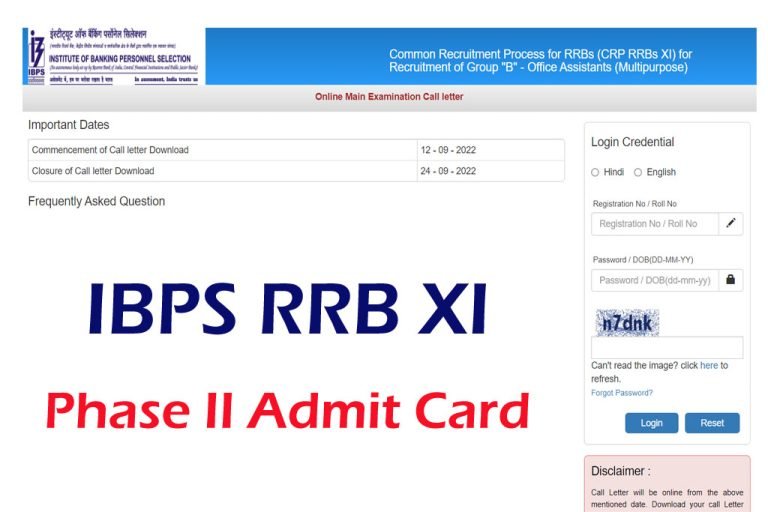 IBPS RRB Office Assistant Phase 2 Admit Card 2022 Released, Download ...