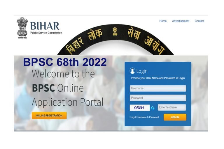 Bpsc 68th Recruitment 2022 23 Online Form Notification Exam Date