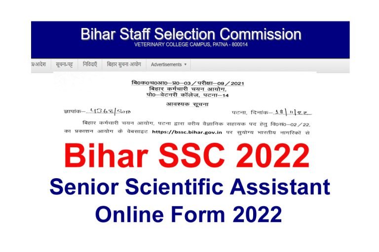 CSIR NGRI MTS Recruitment 2025 Notification For Multi Tasking Staff ...