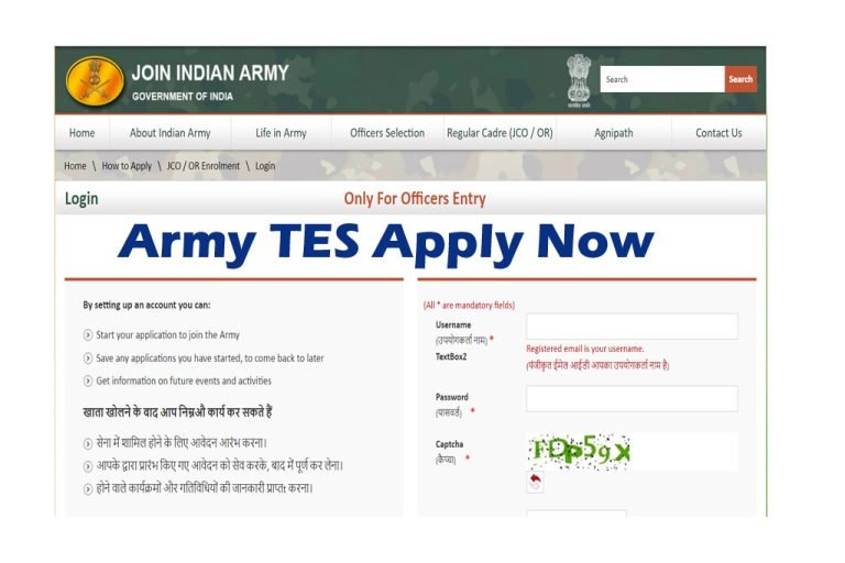 Indian Army TES Online Form 2023 Recruitment For Technical Entry Scheme ...