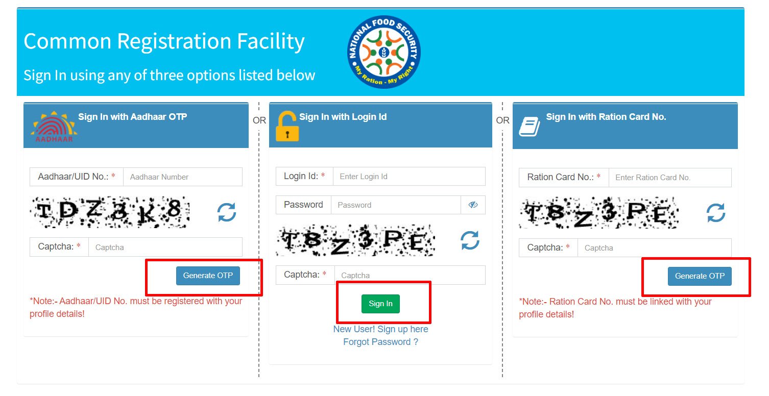 Ration Card Apply 2023 (All India) New Portal Registration, वन नेशन वन ...