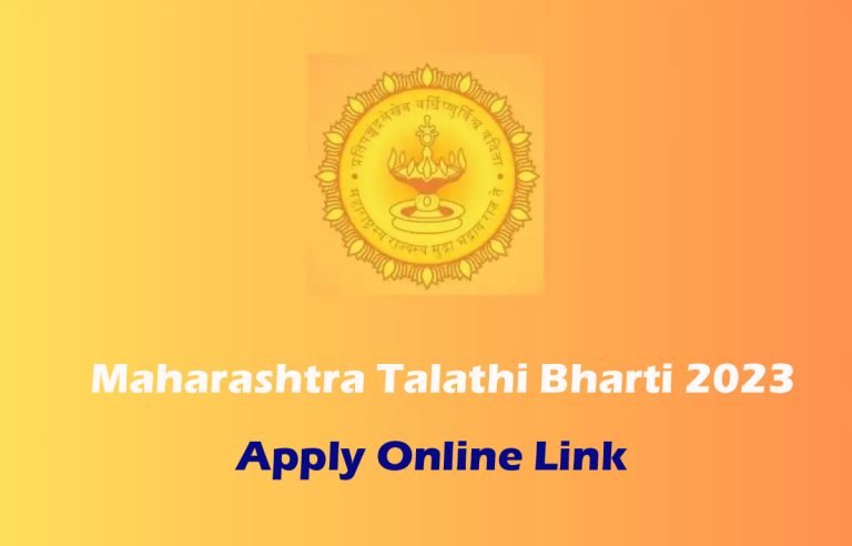 Maharashtra Talathi Bharti 2023 Apply Online Form for 4644 - All Jobs ...