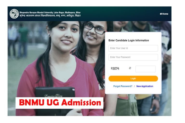 BNMU UG Graduation Admission 2023-27 Apply Online Form, BA BSc BCom ...
