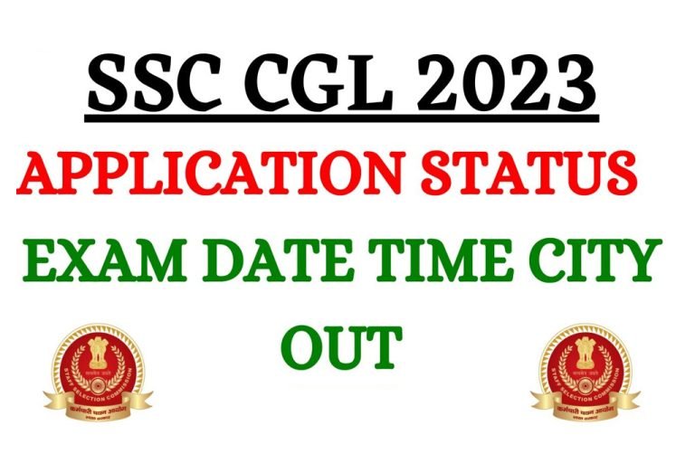 SSC CGL Admit Card 2023 Download Link OUT Application Status, ssc.nic ... SSC CGL Admit Card 2023 Download Link OUT Application Status, ssc.nic ...