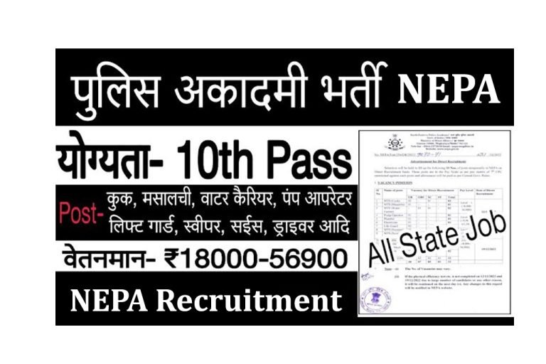 NEPA Recruitment 2023 Notification For Constable GD, MTS, Guard, Apply Offline Form, Download ...