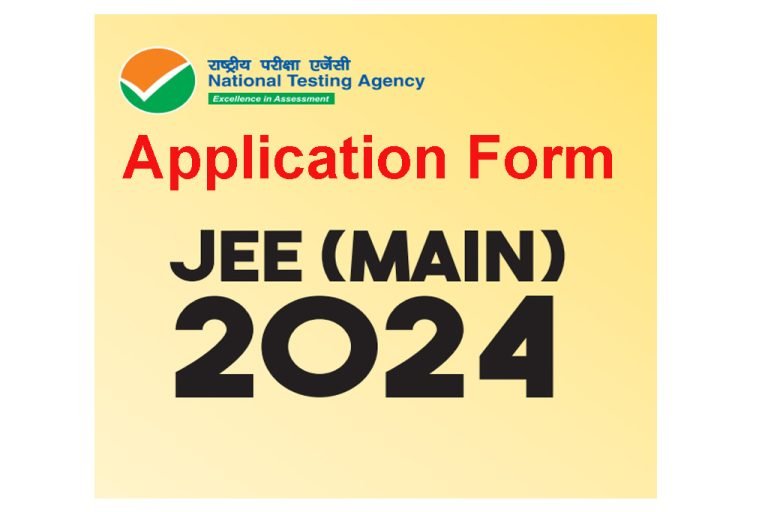 JEE Main 2026 Application Form, Registration, Session 01 Notification ...