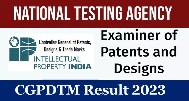 CGPDTM Result 2023-24 Score Card OUT For Post of Examiner of Patents ...