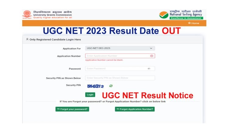 UGC NET Result 2024 Date OUT Subject wise December Exam Marks on ugcnet ...