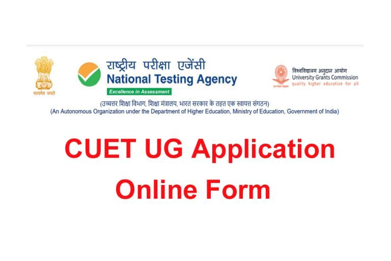 NTA CUET UG Admissions Online Form 2024 Common University Entrance Test ...