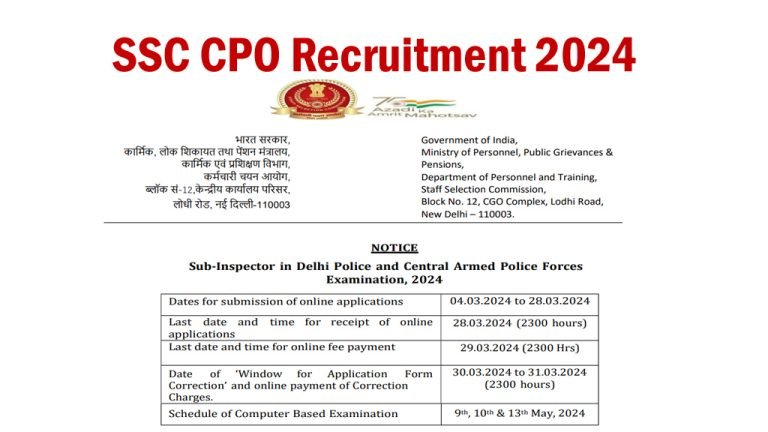 SSC CPO Online Form 2024 (4000+ Post) Recruitment at ssc.nic.in: Check ...