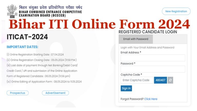 Bihar ITI Admission Online Form 2024 BCECEB ITICAT Notification ...