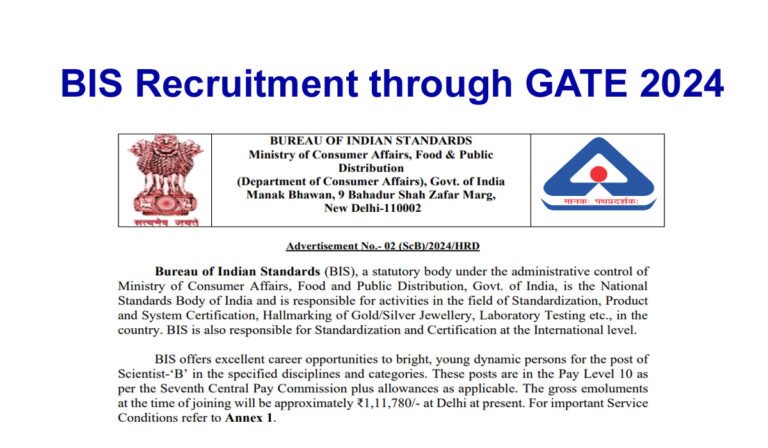 BIS Recruitment through GATE 2024 Bureau of Indian Standards ...