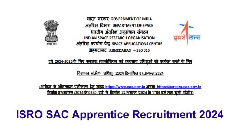 ISRO SAC Apprentice Recruitment 2024 Notification, Online Form - All ...