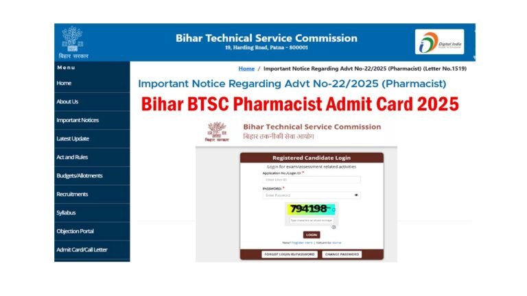 Bihar BTSC Pharmacist Admit Card 2025 Exam Date OUT at btsc.bihar.gov ...