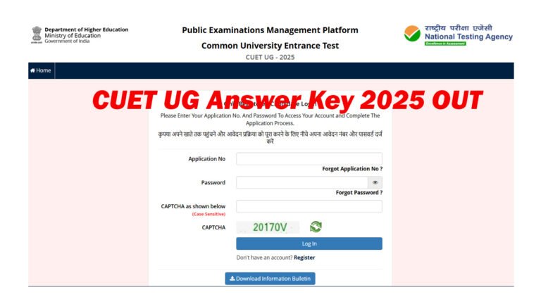 CUET UG Answer Key 2025 Out Set Wise Answer Key Download - All Jobs For You