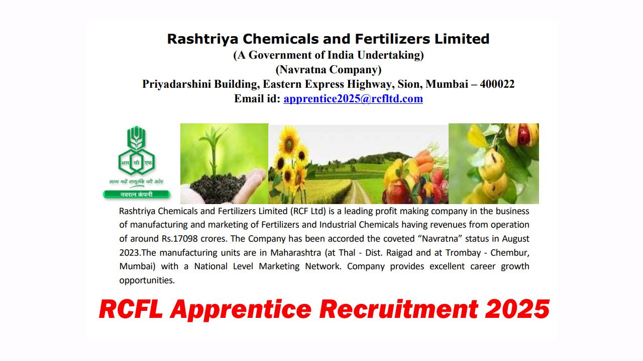RCFL Apprentice Recruitment 2025 Apply Online For 325 Posts Notification - All Jobs For You