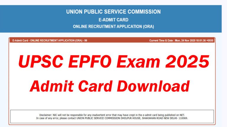 UPSC EPFO Admit Card 2025 Out Download Link at upsc.gov.in, - All Jobs ...