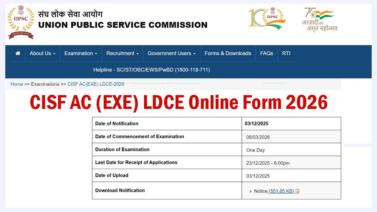 CISF AC (EXE) LDCE 2026 Recruitment Notification Released, Online Form ...