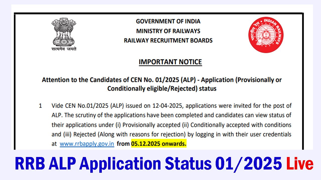 RRB ALP Application Status 2025 Railway ALP Form Status - All Jobs For You