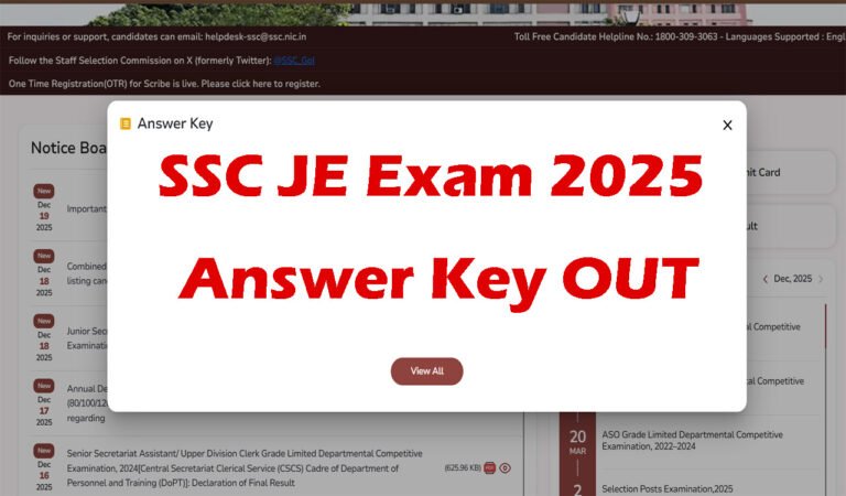 SSC JE Answer Key 2025 OUT Direct Link - All Jobs For You