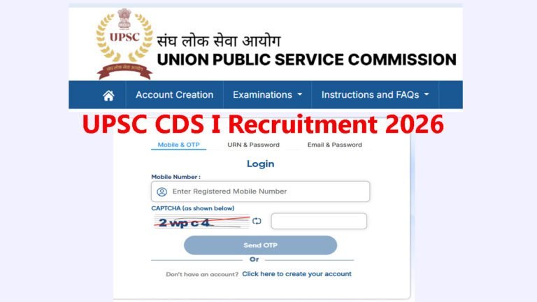 UPSC CDS I 2026 Apply Online Form for 451 Vacancies UPSC CDS 1 ...