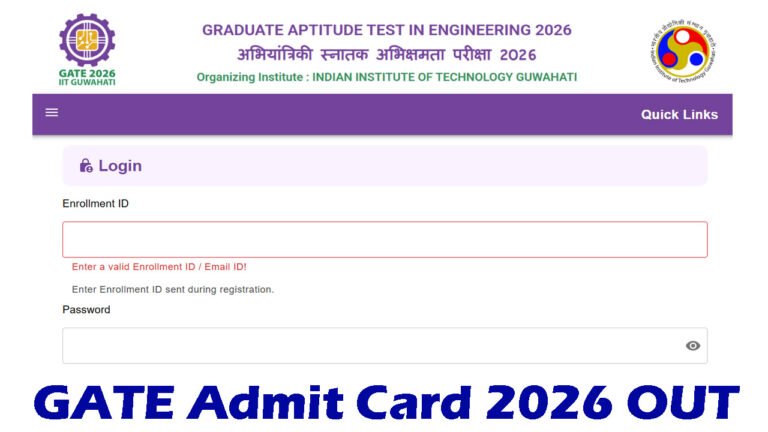 GATE Admit Card 2026 OUT Download link at goaps.iitg.ac.in/login - All ...