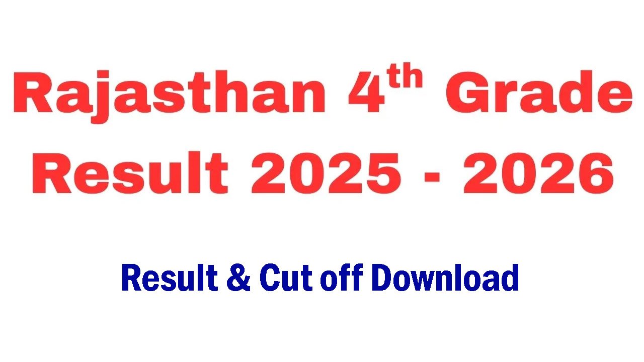 Rajasthan 4th Grade Result 2026 OUT Cut off List Download PDF - All ...